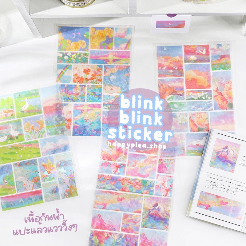 ลด 20% ทั้งร้าน ใช้โค้ด SBC6SU blink blink water color sticker ...