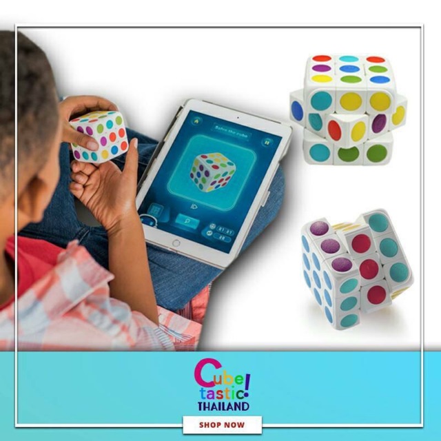 New️ รูบิค Cube Tastic รูบิคที่ใช้ผ่านเทคโนโลยี 3D Augmented Reality และแอพพลิเคชั่นฟรี ทั้ง IOS ...