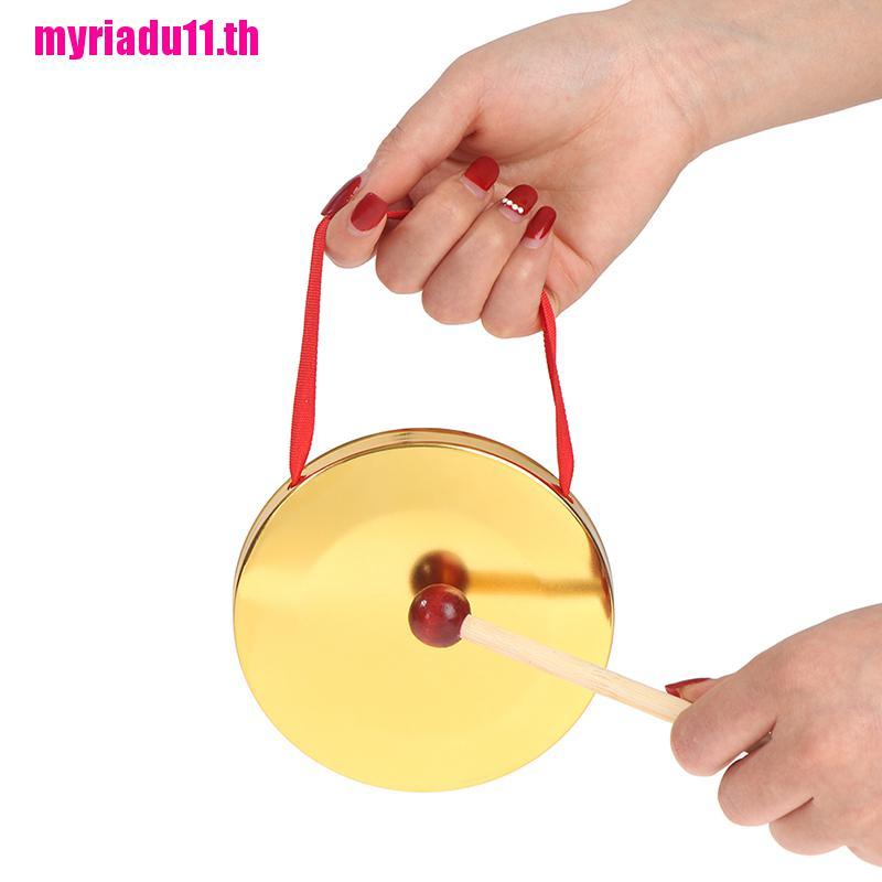 【Mrth】12cm Hand Gong with Wooden Stick Chinese Folk Musical Instrument ...