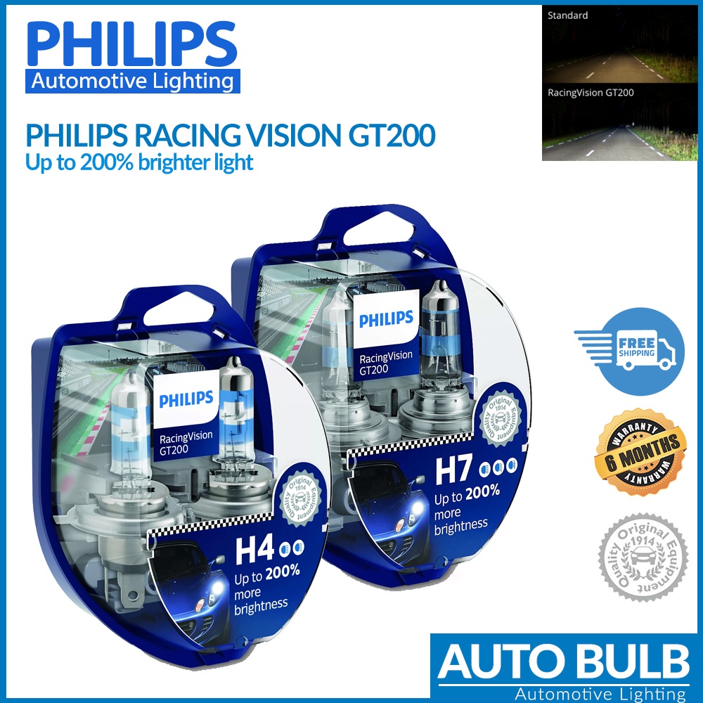 หลอดไฟหน้ารถยนต์ Philips Racing Vision GT200 200 3500k ขั้ว H4 H7 ...