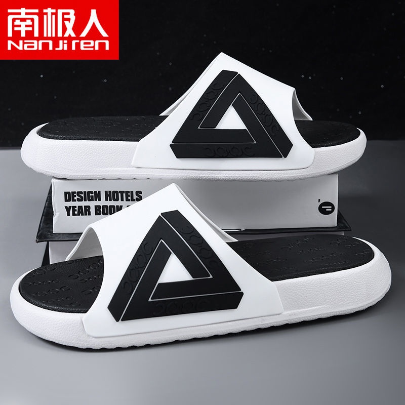 Magic Stick Slipper Men's Summer New Fashion Sports Anti -Slip ...