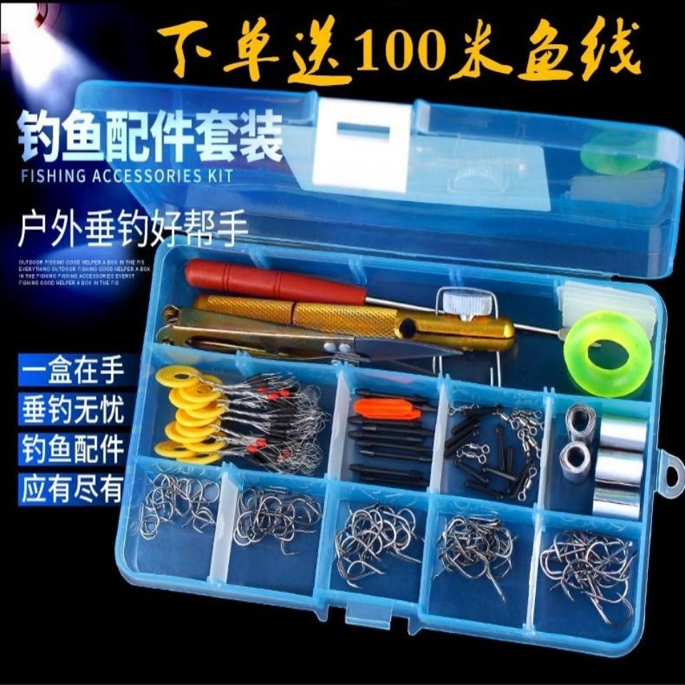 Jiayu Ni ใหม่ Donglai ลอยความไวสูง NANO Fish FLOAT Bold สะดุดตาสายตา ...