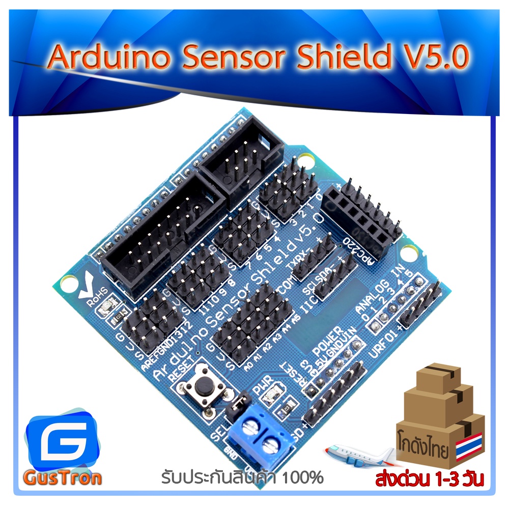 Arduino Sensor Shield V50 Shopee Thailand