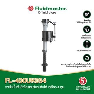 Fluidmaster_official, ร้านค้าออนไลน์ | Shopee Thailand