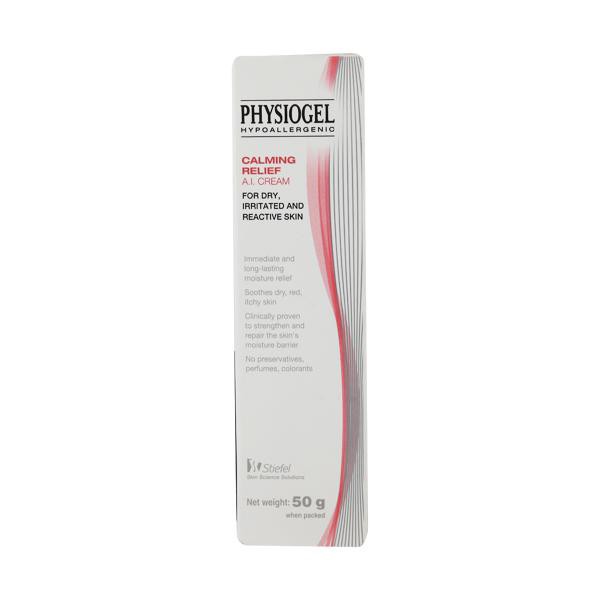 Physiogel AI Cream Calming Relief 50 ml. Exp.042023 - beautynature ...