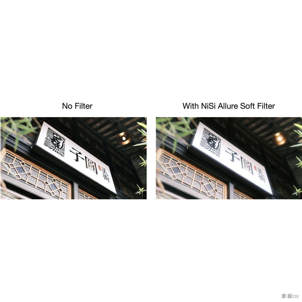 NiSi Allure Soft White Lens Filter 67mm 72mm 77mm 82mm Video camera ...