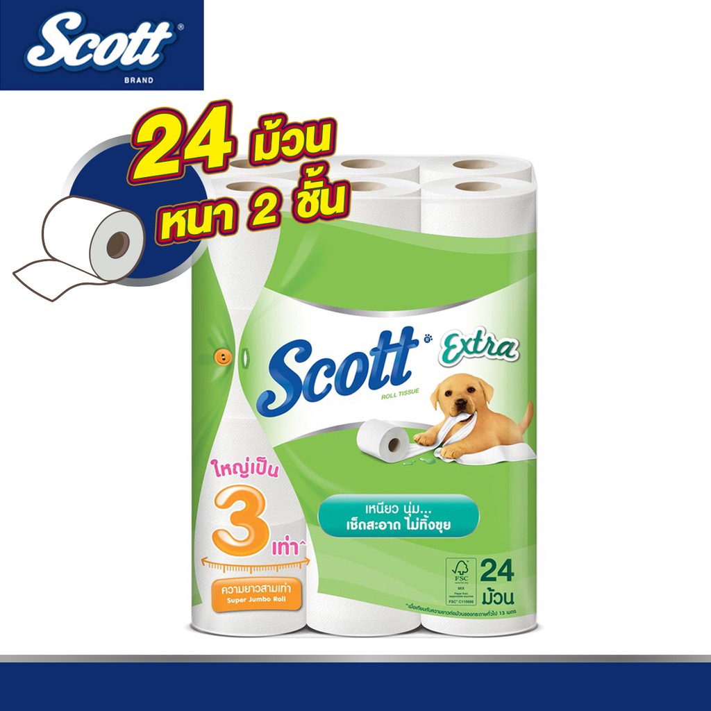 Scott สก๊อตต์® เอ็กซ์ตร้า ป๊อป-อัพ กระดาษชำระ หนา 2 ชั้น - kleenexscott ...