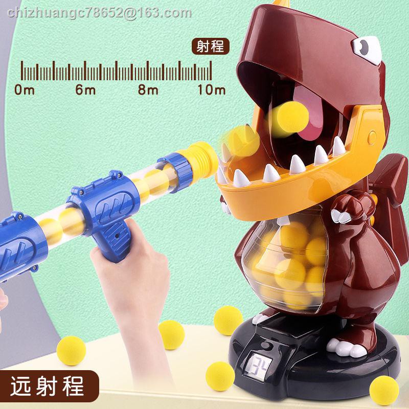 ของเล่นเป็ดDuck toy♈Vibrato แบบเดียวกับ hit me duck shooting toy ...
