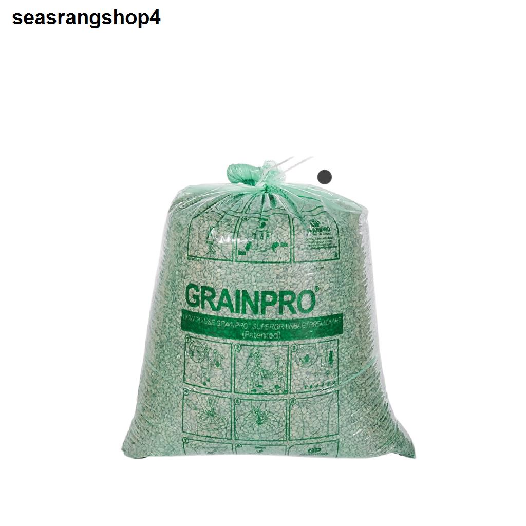 Grainpro ถูกที่สุด พร้อมโปรโมชั่น ธ.ค. 2022|BigGoเช็คราคาง่ายๆ