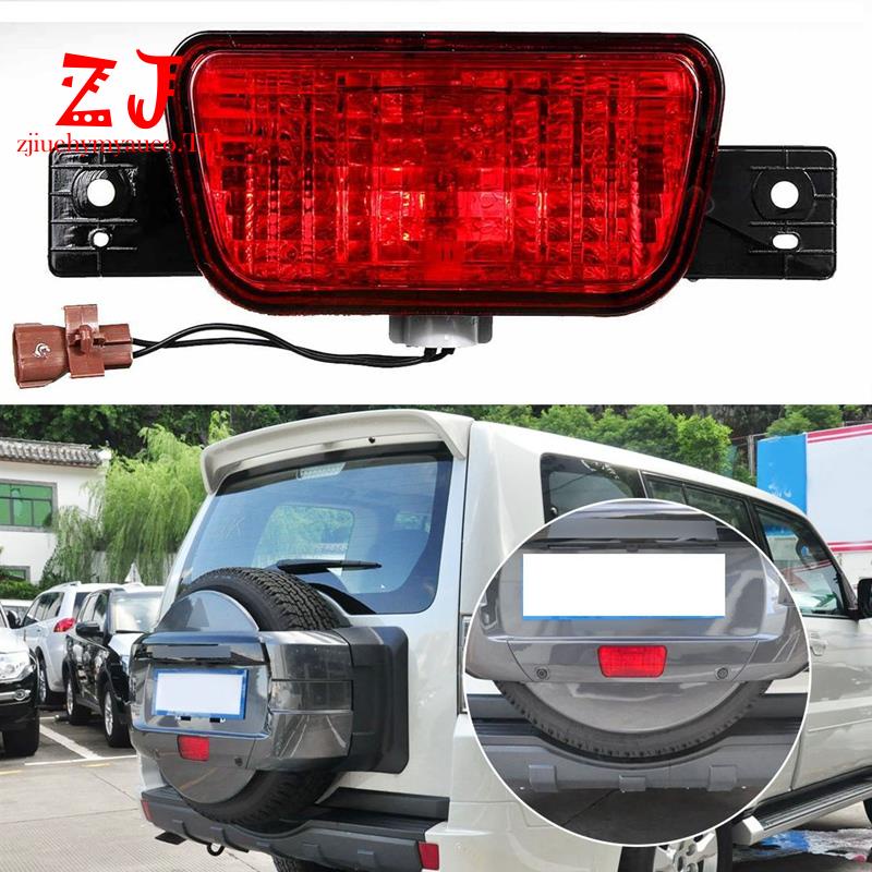ไฟตัดหมอกด้านหลังรถยนต์สําหรับ Mitsubishi Pajero Montero 2007-2015 ...