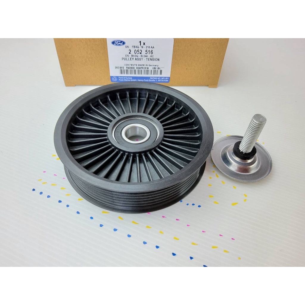 Bk3q-6c344-ac ถูกที่สุด พร้อมโปรโมชั่น ม.ค. 2023|BigGoเช็คราคาง่ายๆ