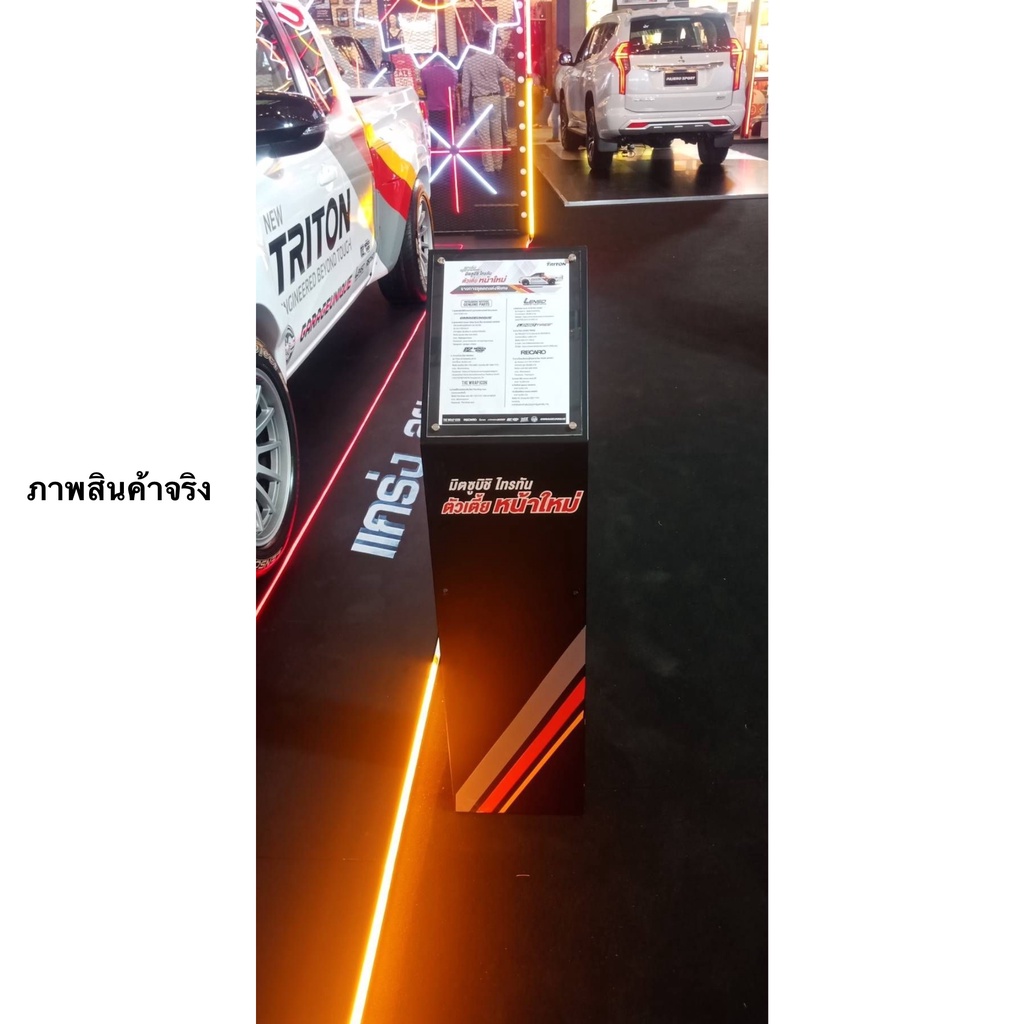  A4 Spec Stand Giantwang ThaiPick