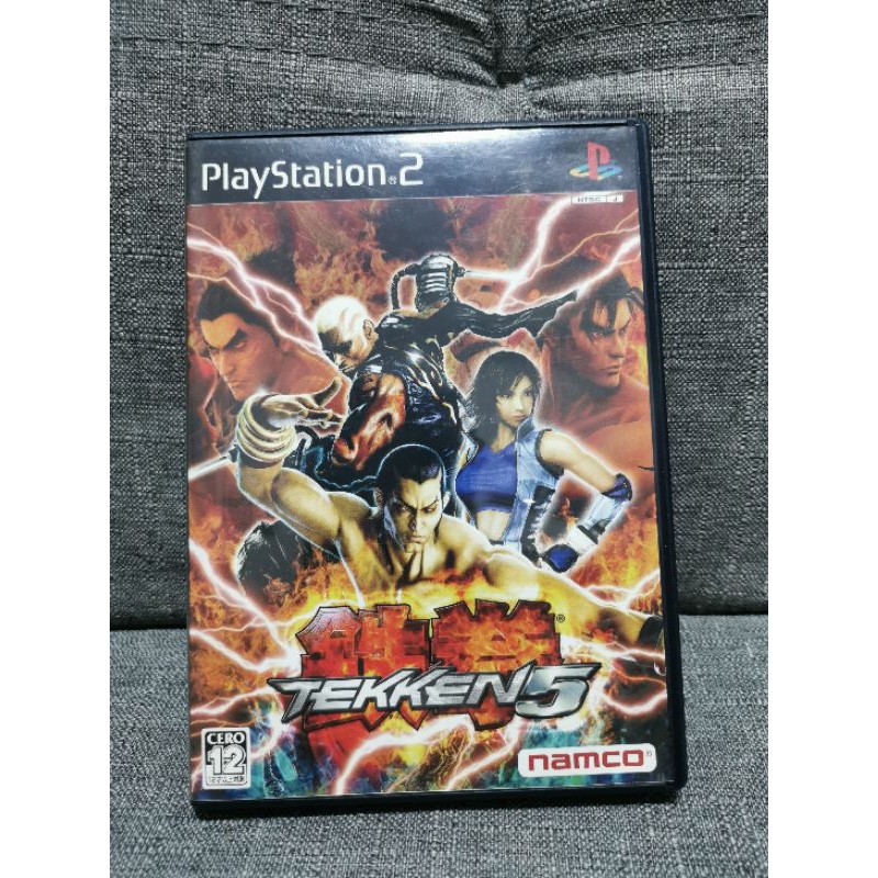 Tekken Ps2 ถูกที่สุด พร้อมโปรโมชั่น ก.พ. 2023|BigGoเช็คราคาง่ายๆ