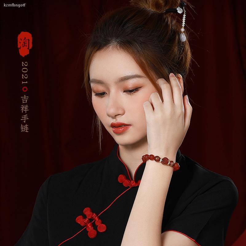ஐโอน มิ่งขวัญยี่หมิงจูเป็นคนลิง Jie Rui Bao Sui สร้อยข้อมือ 2021 ลูกปัด ...