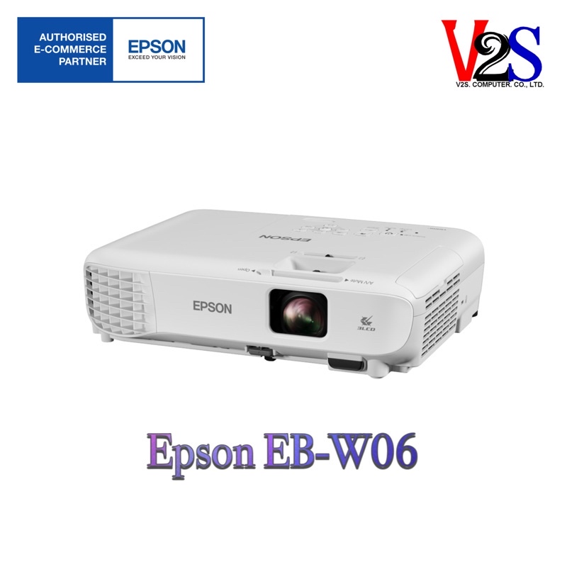 Projector Epson EB-W06 โปรเจคเตอร์ XGA 3LCD ประกันศูนย์ | Shopee Thailand