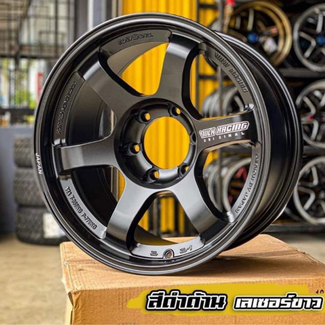 TE37 SUV ขอบ18 ดำด้านเลเซอร์ขาว ธรรมดา/ล้อเบา Flowforming (ราคา4วง) | Shopee Thailand
