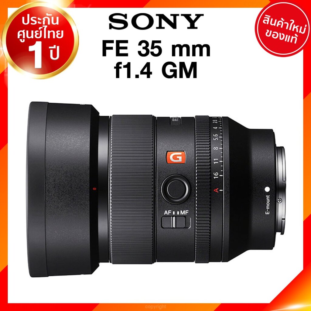 จัดส่งในวันเดียวกัน 】 Sony FE 35 f1.4 GM Lens / SEL35F14GM Mirrorless ...