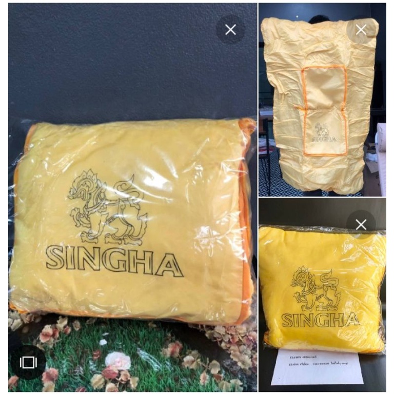 หมอนผ้าห่มสิงห์ 2อิน1 เป็นได้ทั้งหมอนและผ้าห่ม - j.dang - ThaiPick