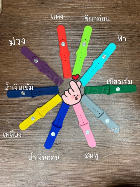 xiaomi amazing bip P70 P70 pro y7 y7pro p80 pro y16 L8 DT98 Garmin ส ...