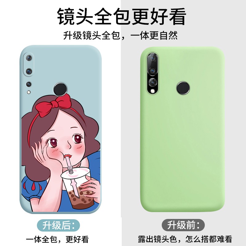 Huawei เคสโทรศัพท์ซิลิโคน แบบนิ่ม เคส ดื่มชาเจ้าหญิงnova4เลนส์nova4eชุดnavonoveผู้หญิงnowaกัน ...