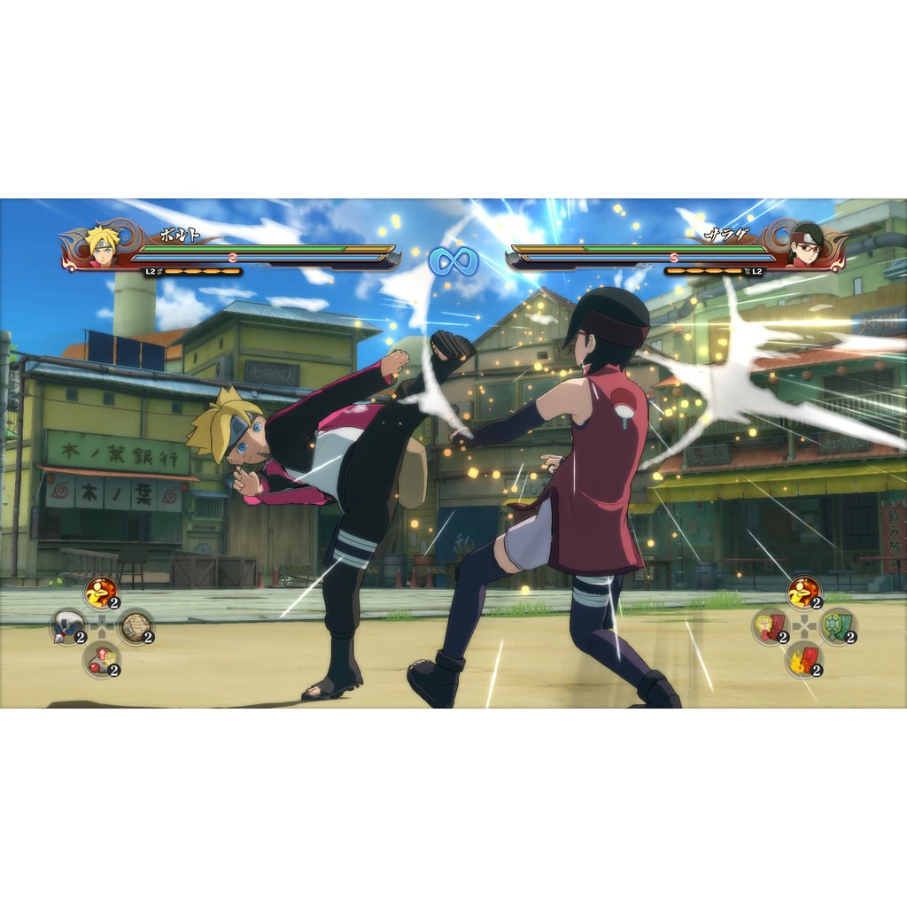 PS4 Naruto Shippuden Ultimate Ninja Storm 4 Road to Boruto แผ่นแท้ มือ1 ...