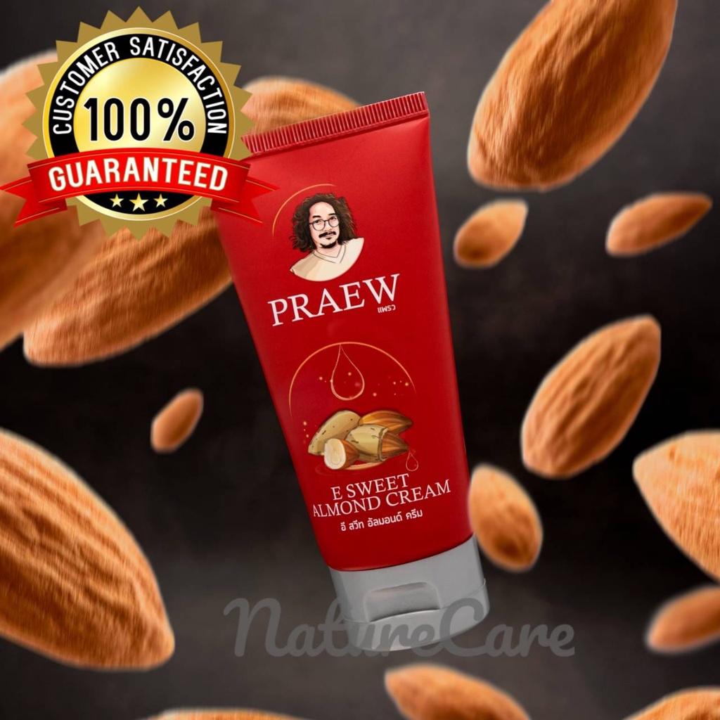 Praew ถูกที่สุด พร้อมโปรโมชั่น - ก.พ. 2022 | BigGo เช็คราคาง่ายๆ