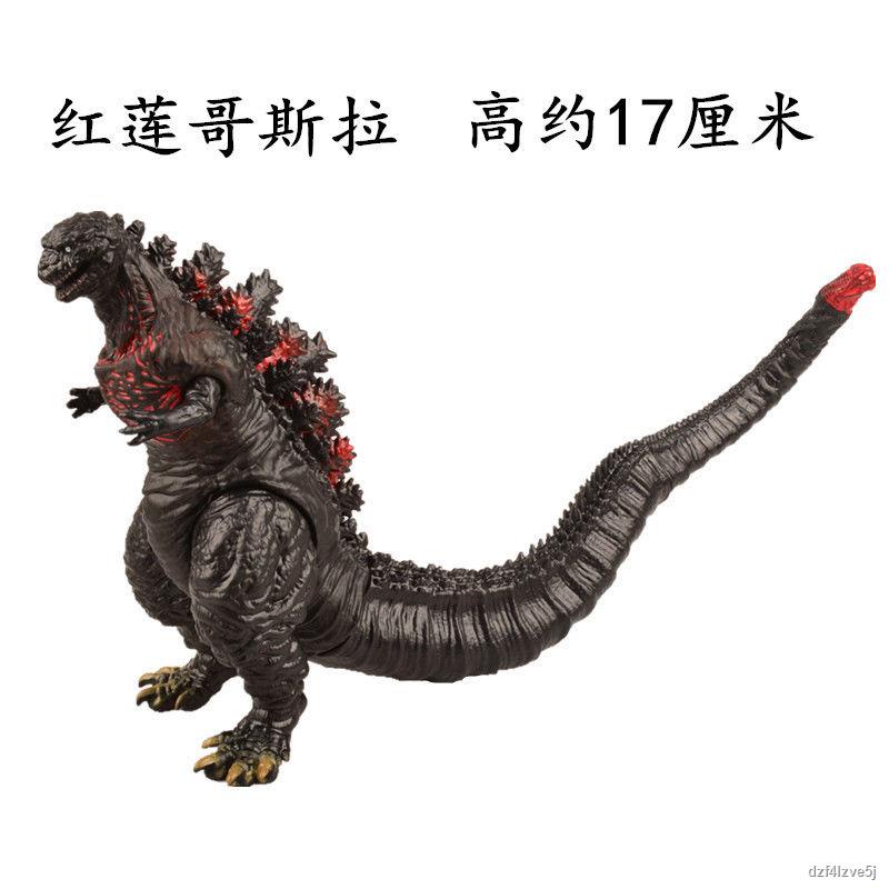 8 Solid Godzilla Planets Red Lotus Godzilla 2 King of Monsters Toys ...