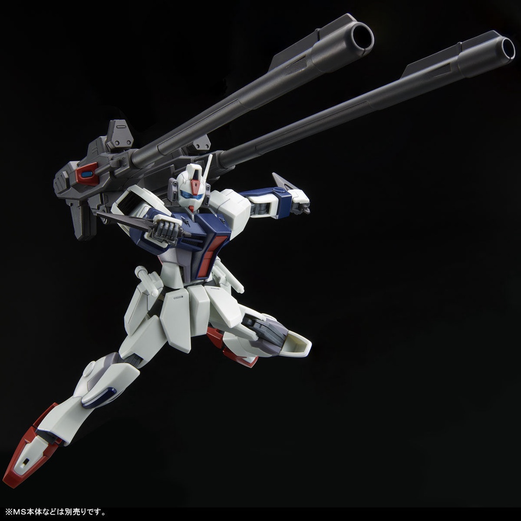 P-Bandai HGCE Expansion Set for Windam Dagger L - top_gundam - ThaiPick