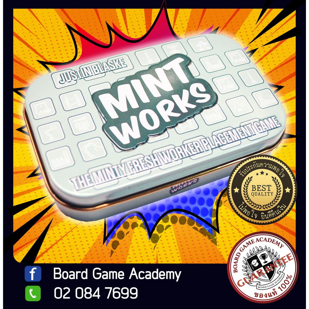 Mint Works Board game บอร์ดเกม ของแท้ Mint work | Shopee Thailand