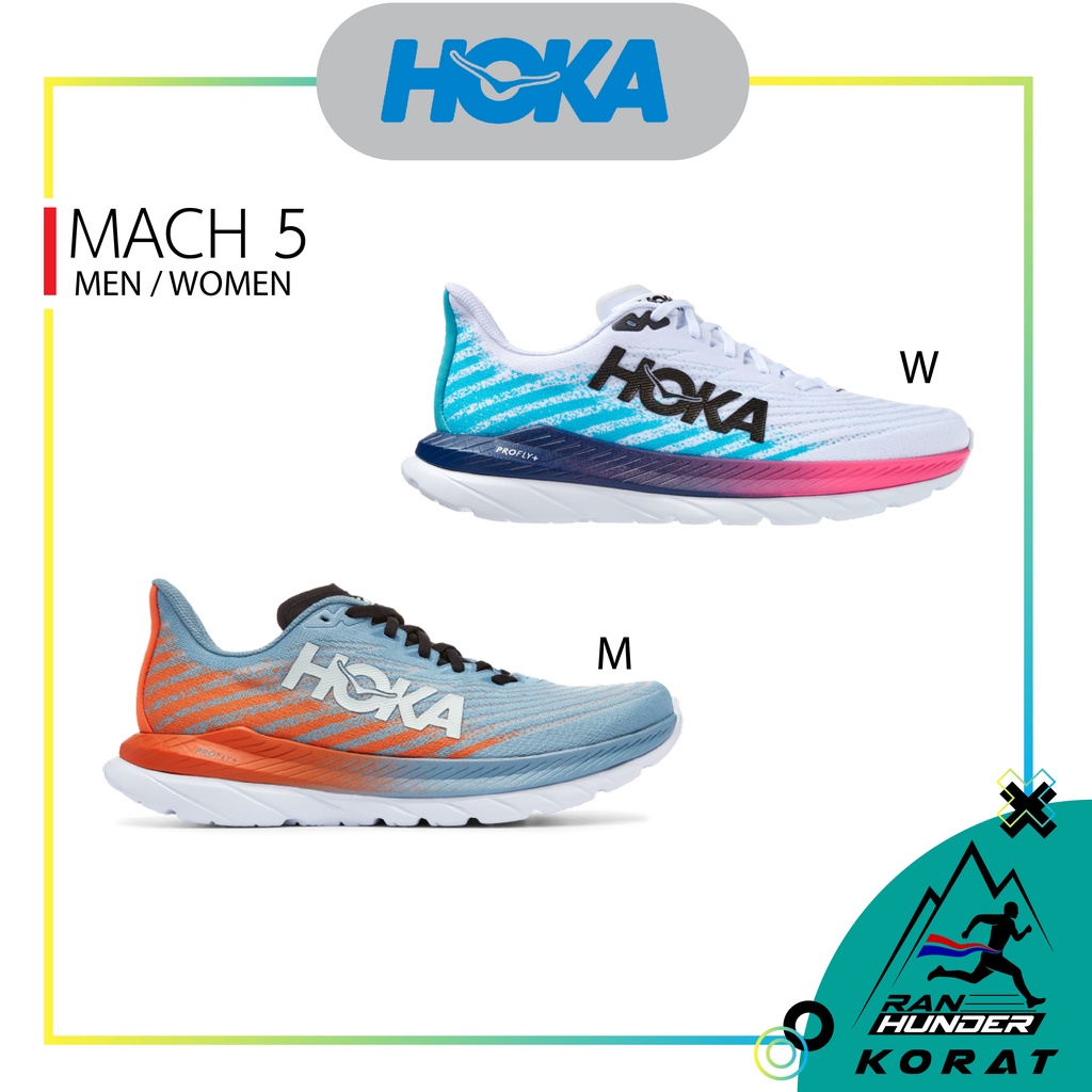 hoka-mach-5-men-women-ranhunder-thaipick