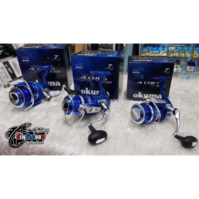 รอก Okuma Azores 4000, 5500, 6500 | Shopee Thailand