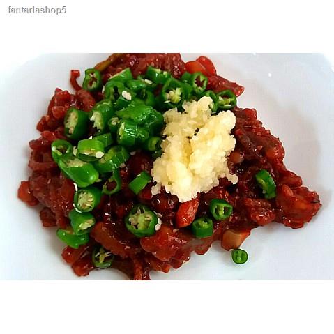 จัดส่งจากกรุงเทพฯ ส่งตรงจุดUlcefate Sucralfate Suspension 60 mL ...