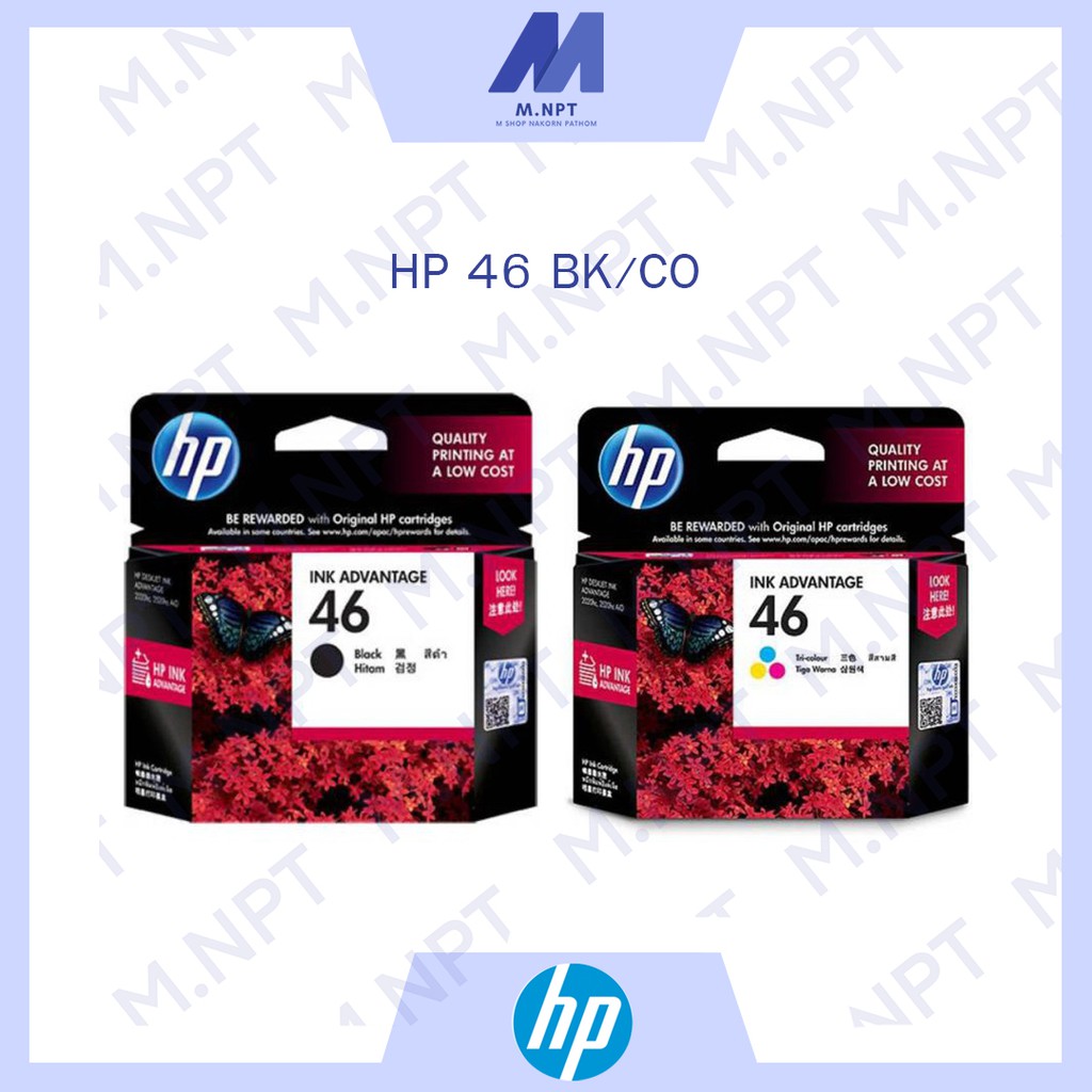 HP 46 Ink Advantage Cartridge Black (CZ637AA ) / HP 46 Tri-color Ink ...