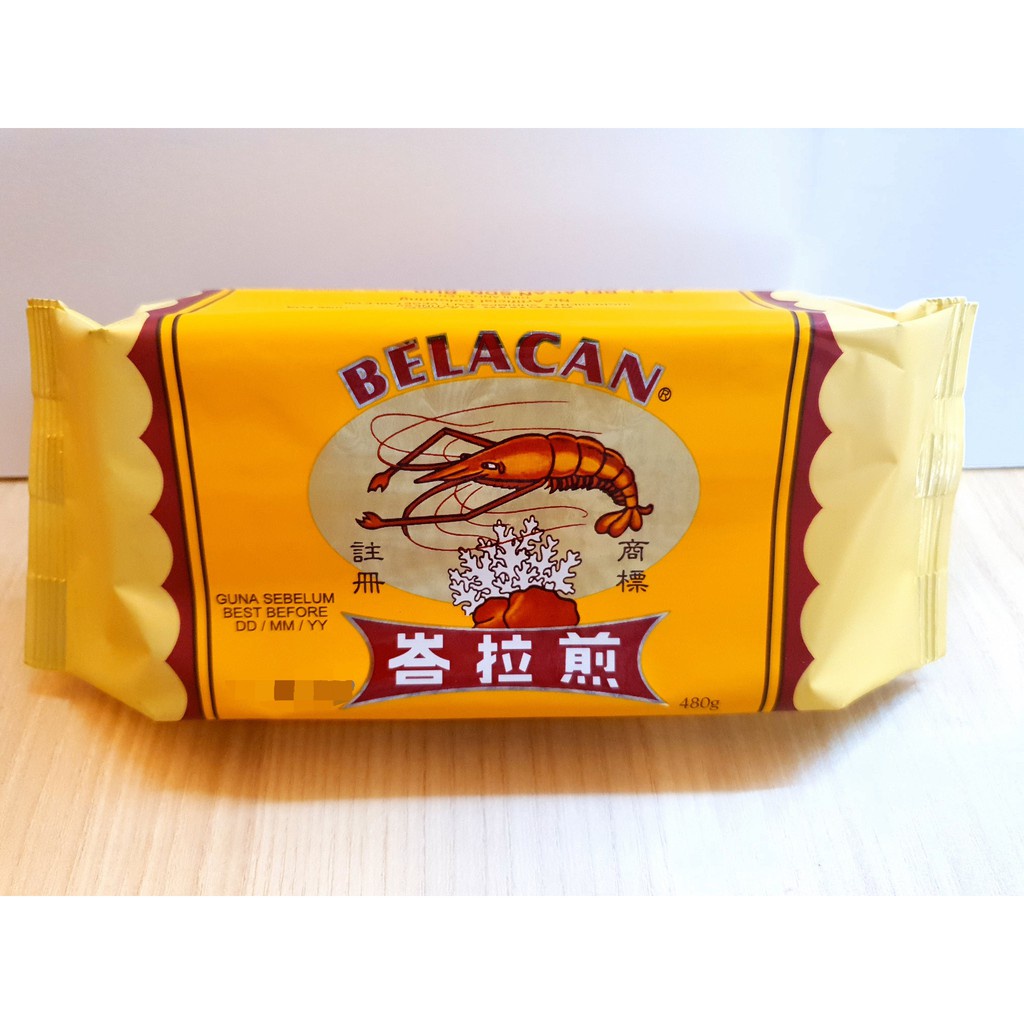 Belacan Malaysia 250g | Shopee Thailand