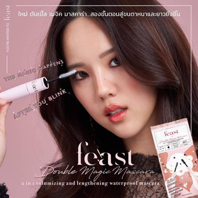 FEAST DOUBLE MAGIC MASCARA มาสคาร่า 2 หัว สูตรกันน้ำ เพื่อขนตาที่เรียง ...