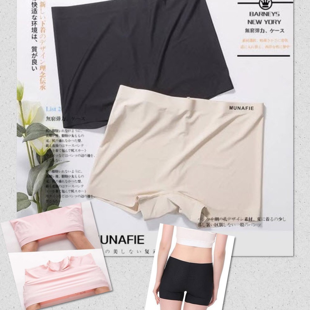 กางเกงในชาย TopDry ขาเว้า รุ่นล่าสุด Munafie (ของแท้) แบรนด์ญี่ปุ่น ผ้านิ่ม ยืดหยุ่นสูง ใส่ซอง ...