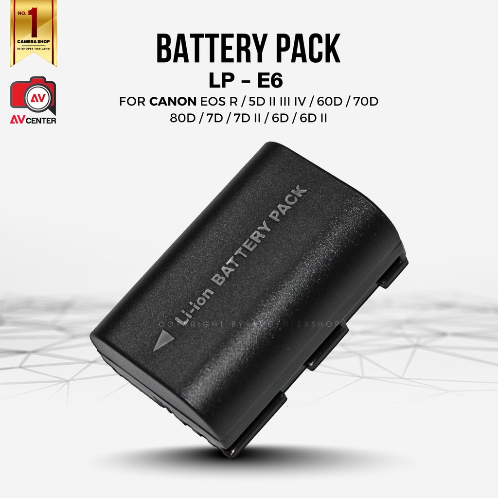 2 ก้อน BATTERY LP-E6 for Canon แบตเทียบคุณภาพดี LP-E6 Battery for Canon ...