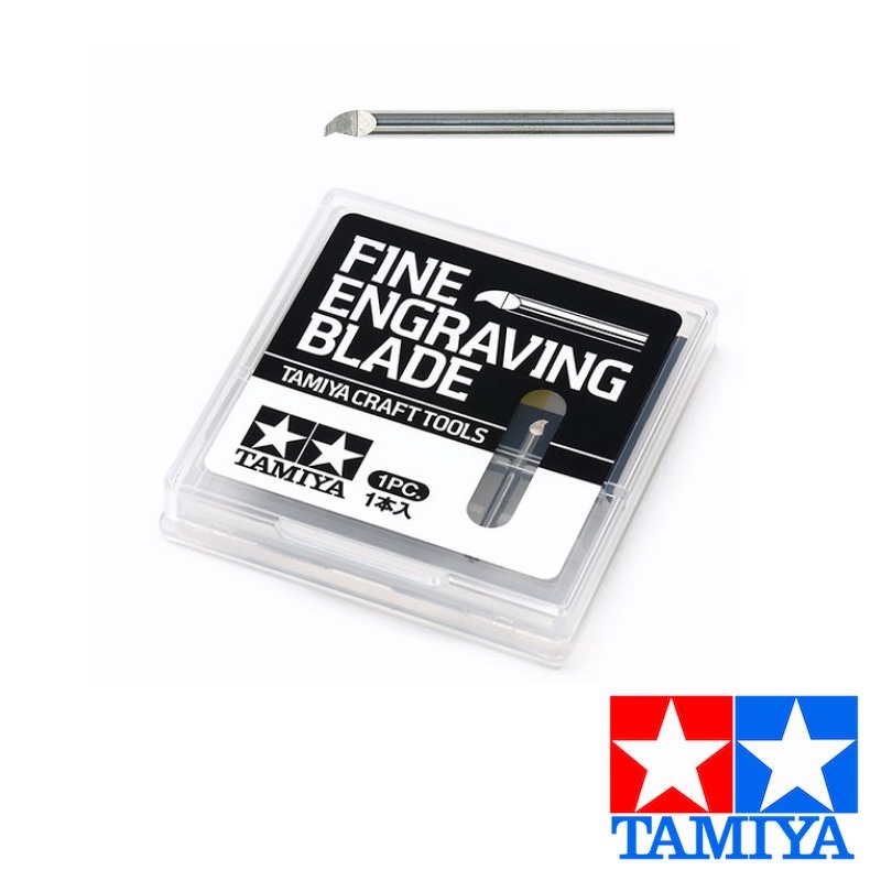 TAMIYA FINE ENGRAVING BLADE HOLDER 74135 74136 74137 74138 74139 74143 ...