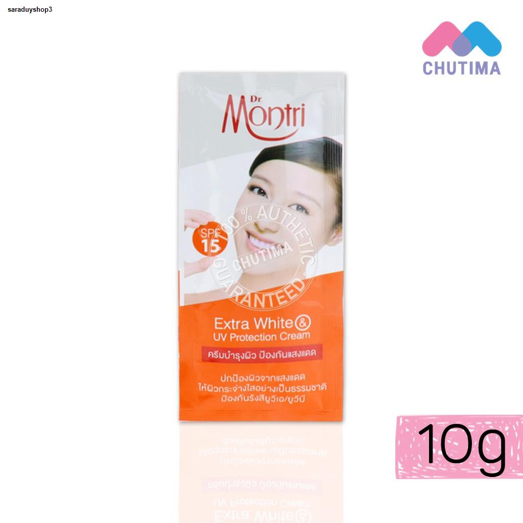 เตอร์มนตรี ถูกที่สุด พร้อมโปรโมชั่น ก.พ. 2023|BigGoเช็คราคาง่ายๆ