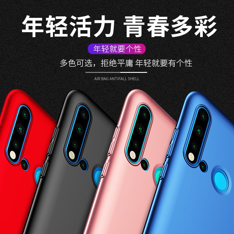 ♨₪ เคสมือถือ Huawei nova5i glk-al00 anti-drop hard shell ultra-thin ตัว ...