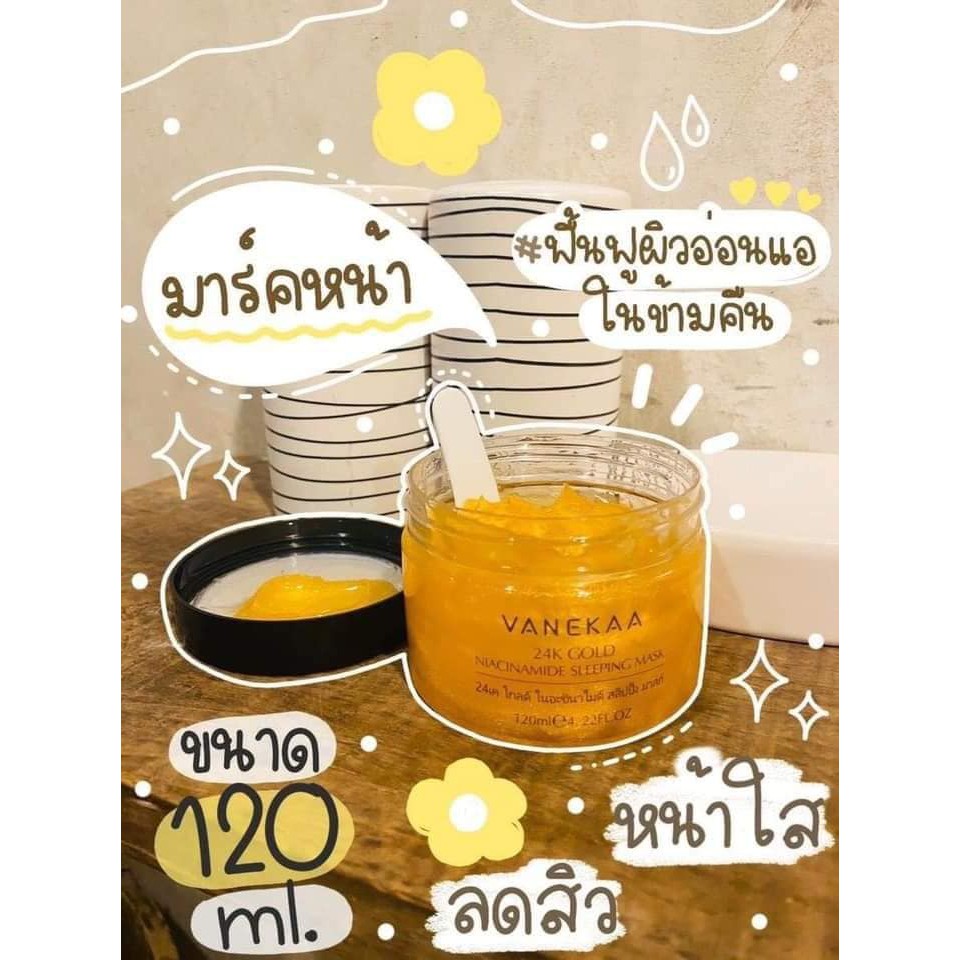 VANEKAA 24K GOLD NIACINAMIDE SLEEPING MASK - starcosmeticth - ThaiPick
