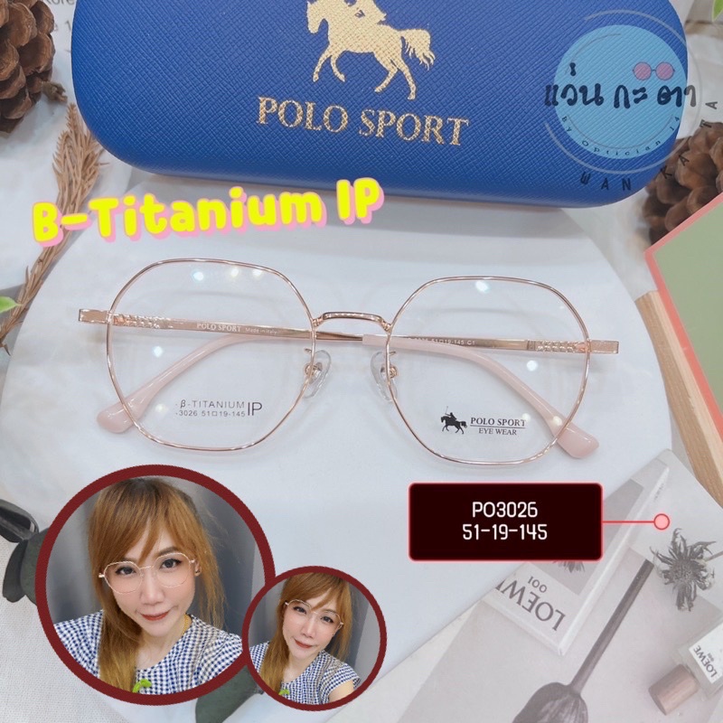 แว่นตา แว่นสายตา April รุ่น AP-1186 สีRose gold ของแท้100 - mam125 ...