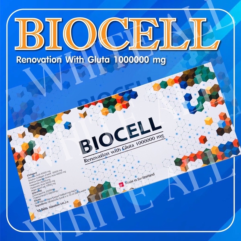 Biocell gluta renovation with gluta 1000000mg 1 กล่อง - whiteall_shop ...