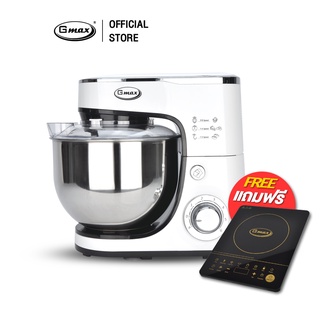 Gmax_Officialstore, ร้านค้าออนไลน์ | Shopee Thailand