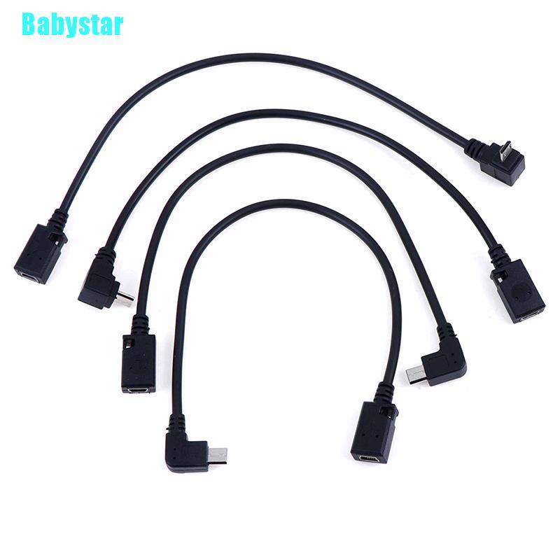 อะแดปเตอร์แปลง Micro Usb Male เป็น Mini Usb Female 90 องศา | Shopee ...