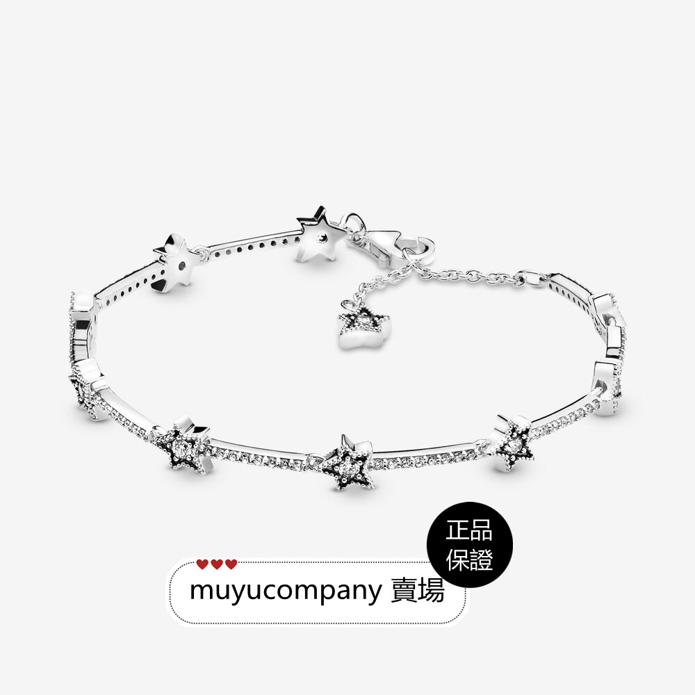 Pandora สร้อยข้อมือเงินแท้ 925 ประดับแหวนรูปงู 598498C01 เครื่องมือที่ ...