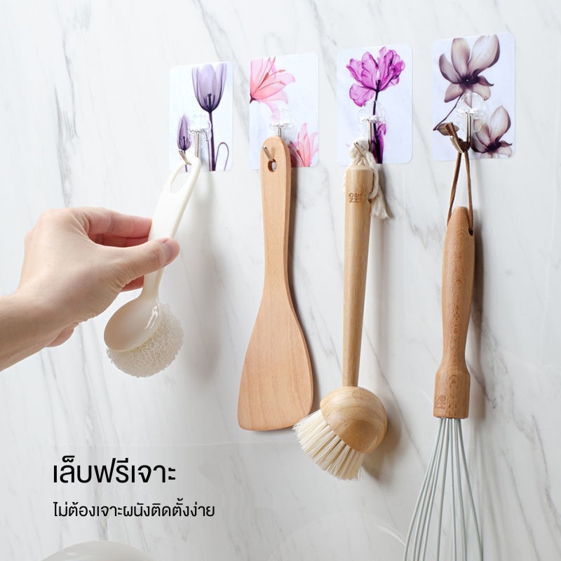 ♤♟drop Return free perforated hook sticker strong sticky traceless ...