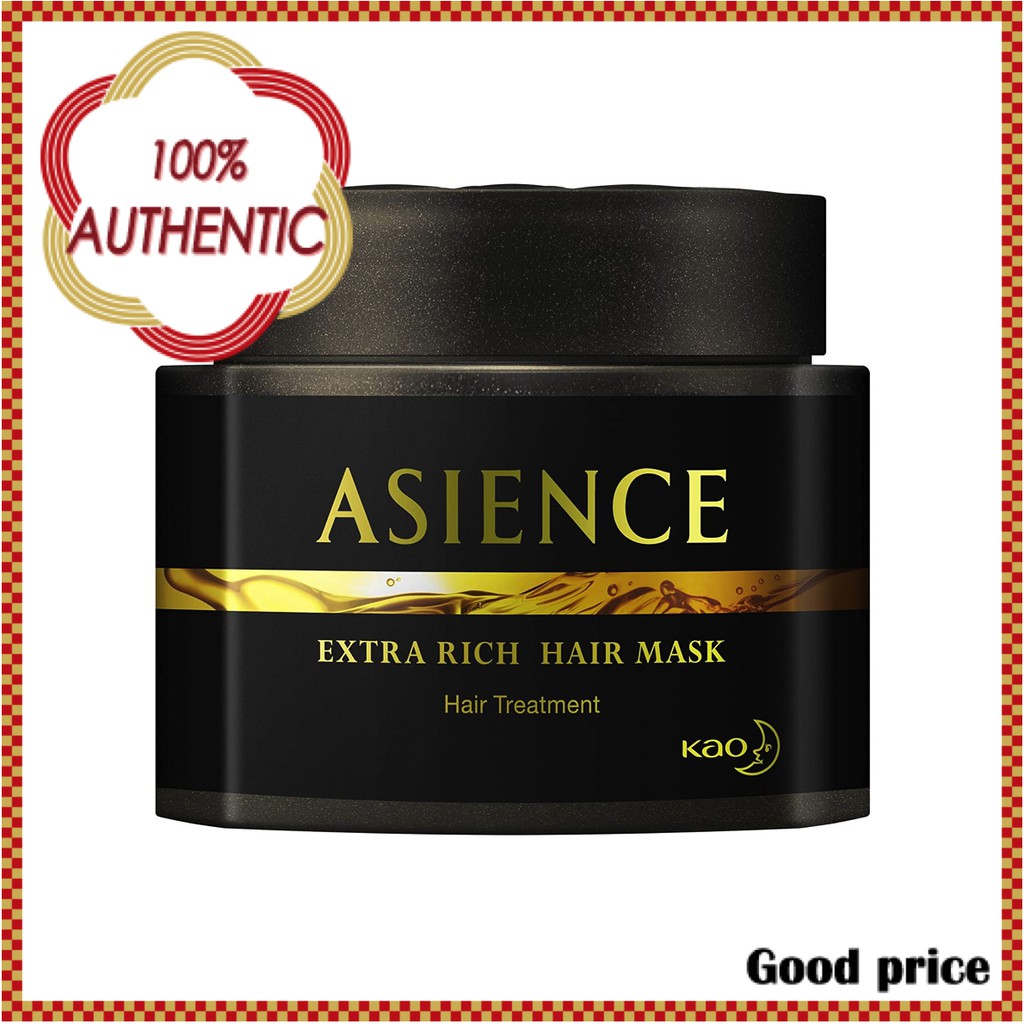 Asience ถูกที่สุด พร้อมโปรโมชั่น พ.ย. 2023|BigGoเช็คราคาง่ายๆ