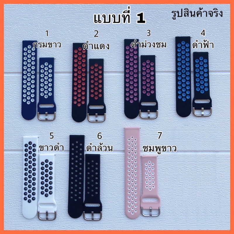 (พร้อมส่ง)สาย Garmin Vivoactive4 FR745 Venu2 FR255 สาย 22mm ...