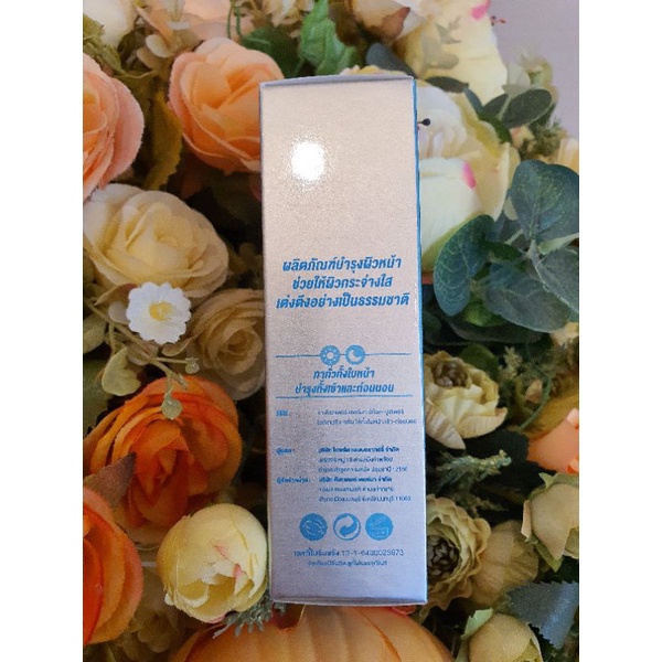 เหลือ 599.- ใส่โค้ด DETMAY100 Dr.Derma Vtox Whitening Booster serum เซ ...